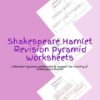 Master Hamlet: Interactive PDF Worksheets for Students
