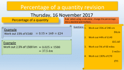 Working Out Percentages with a Calculator: Revision Lesson for ...